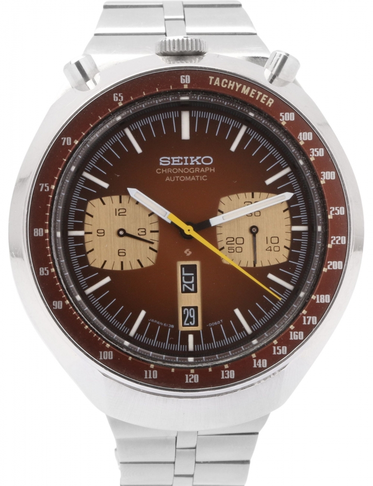 Home | Grand Central Terminal | Grand Central Watch